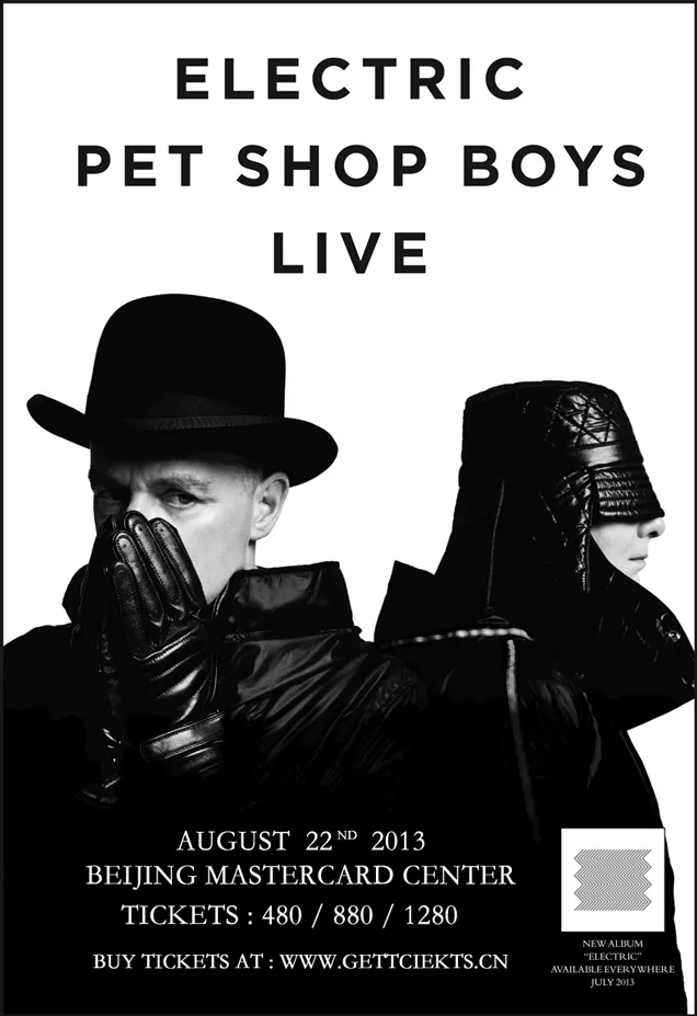 Beijing, China — Pet Shop Boys