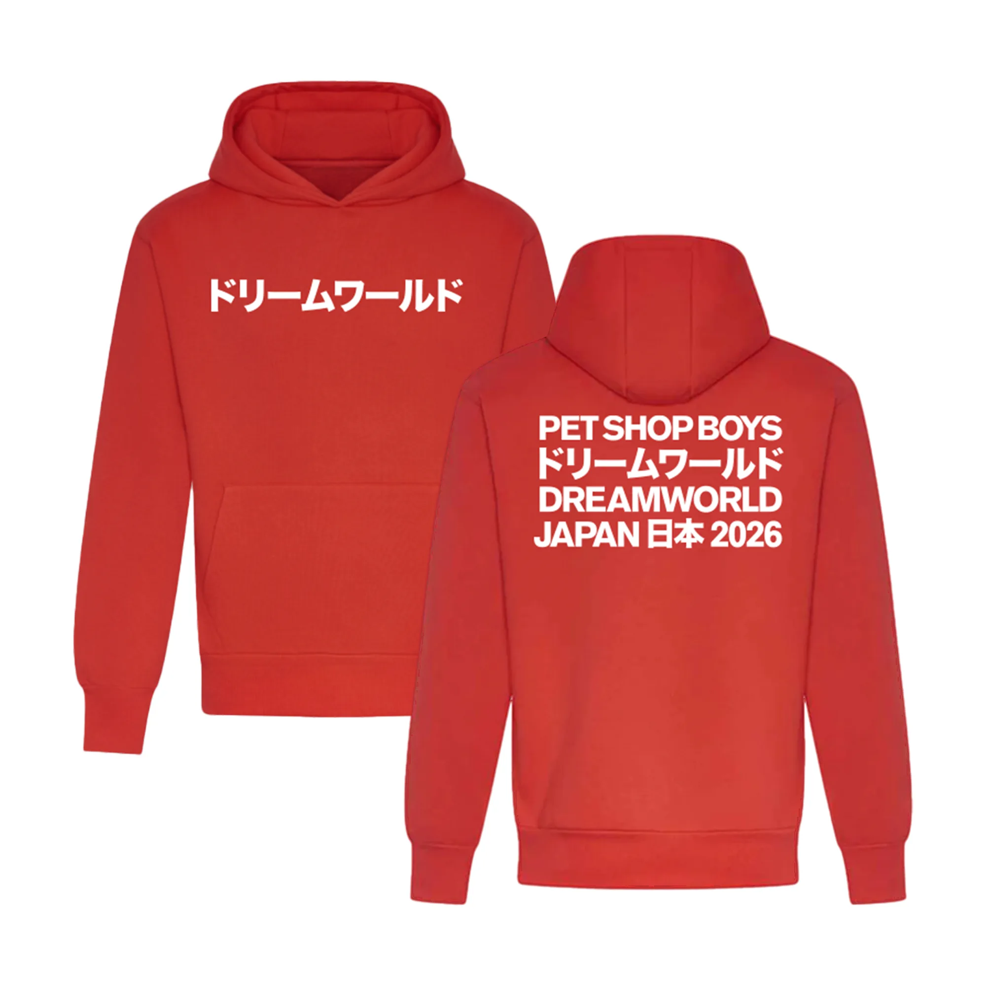 New "Dreamworld" Japan merchandise — Pet Shop Boys